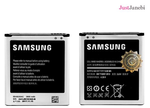 باتری سامسونگ Samsung Galaxy Grand2 G7106 کد B220AC