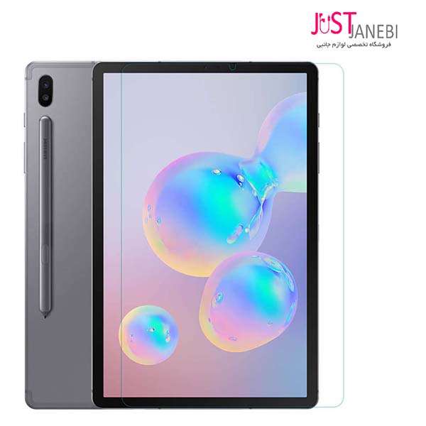گلس تبلت سامسونگ Samsung Galaxy Tab S6 10" T865 - گلس تبلت
