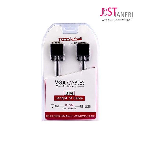 کابل VGA تسکو مدل TC 582 طول 3متری - فروشگاه آنلاین لوازم جانبی